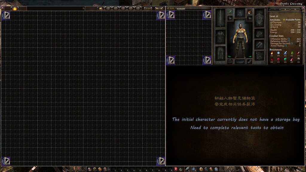 [MOD] Super large Caravan and Backpack - Applies to GD 1.2.1.6 h1 (GDX2) - Page 2 - Modding ...