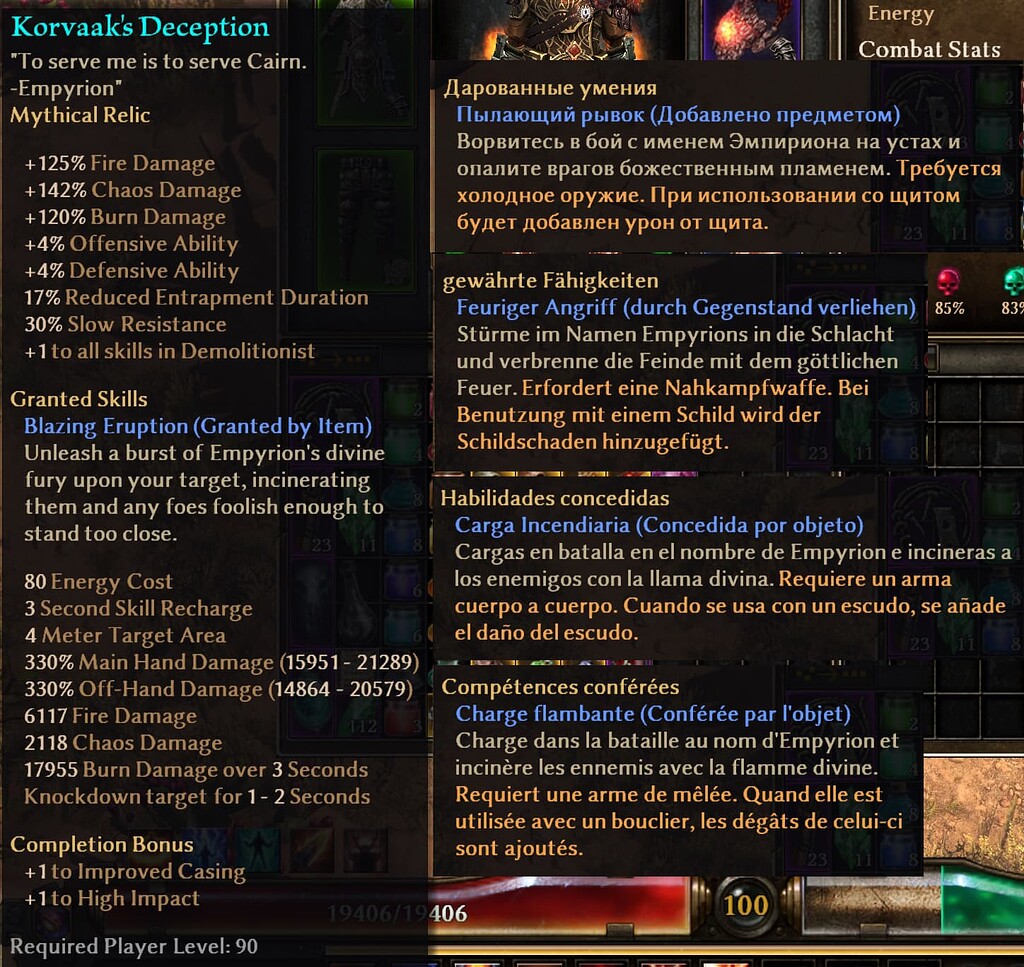 Korvaak's Deception - Granted skill tag issue - Bug Reporting - Crate Entertainment Forum