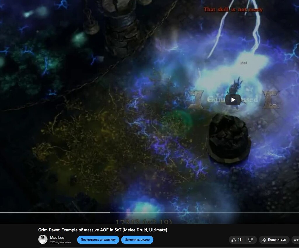 [1.009 - 1.1.9.8] Lightning God Rises - 4:20m Crucible, SR 75-76 ...