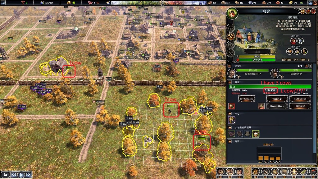 Cow bug bug - Bug Reporting - Crate Entertainment Forum