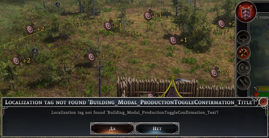 A few bugs - Bug Reporting - Crate Entertainment Forum